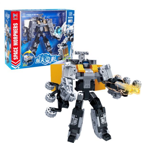 Figurina - Space Morphers: Vehicul lunar - eMAG.ro