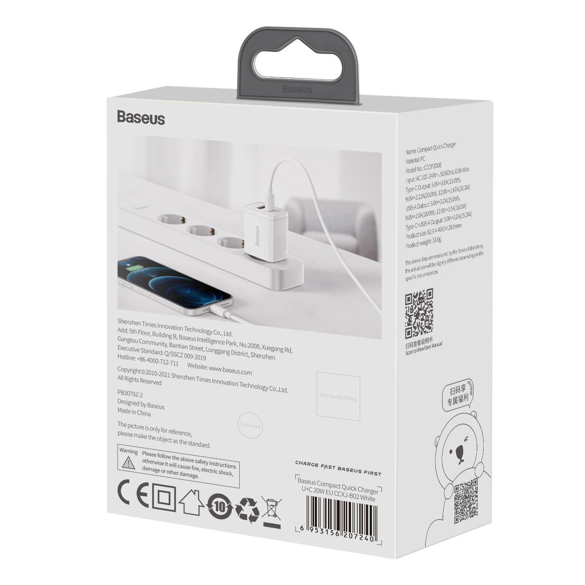 Incarcator retea Baseus Compact, Quick Charger, 20W, USB-C, USB, PD 3.0 ...