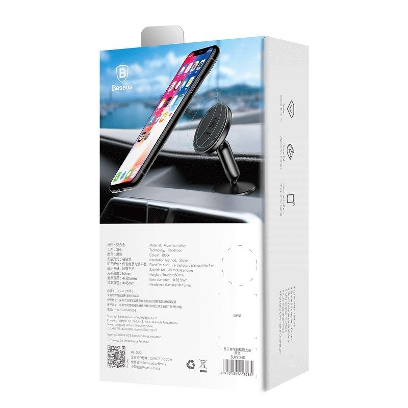 Suport auto Baseus Bullet Magnetic Bracket, Negru - eMAG.ro