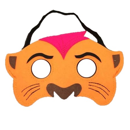 Masca pentru copii Leu Simba, portocaliu - eMAG.ro