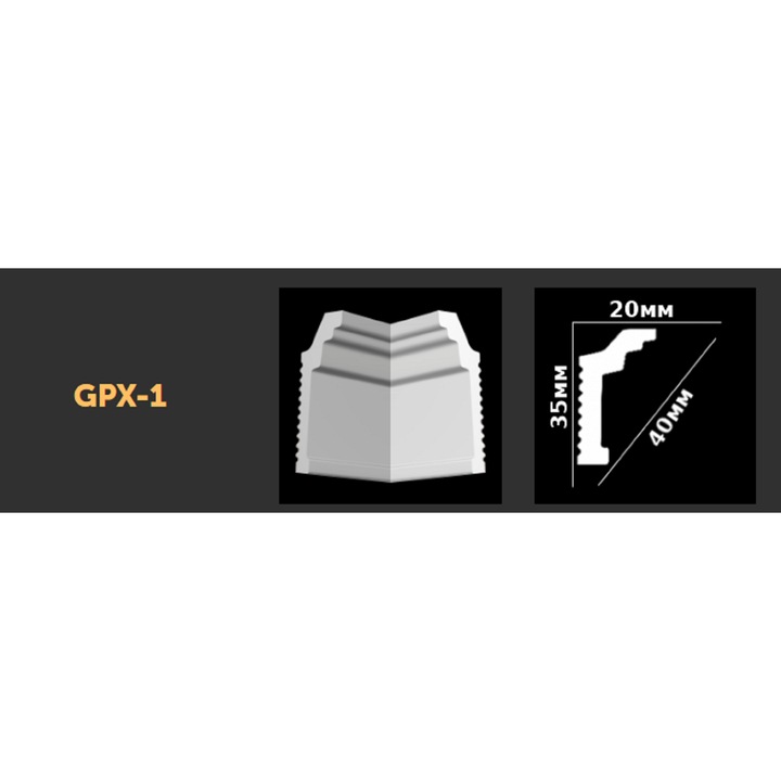 Декоративен стиропорен профил, GPX-1, Glanzepol, Корниз - eMAG.bg
