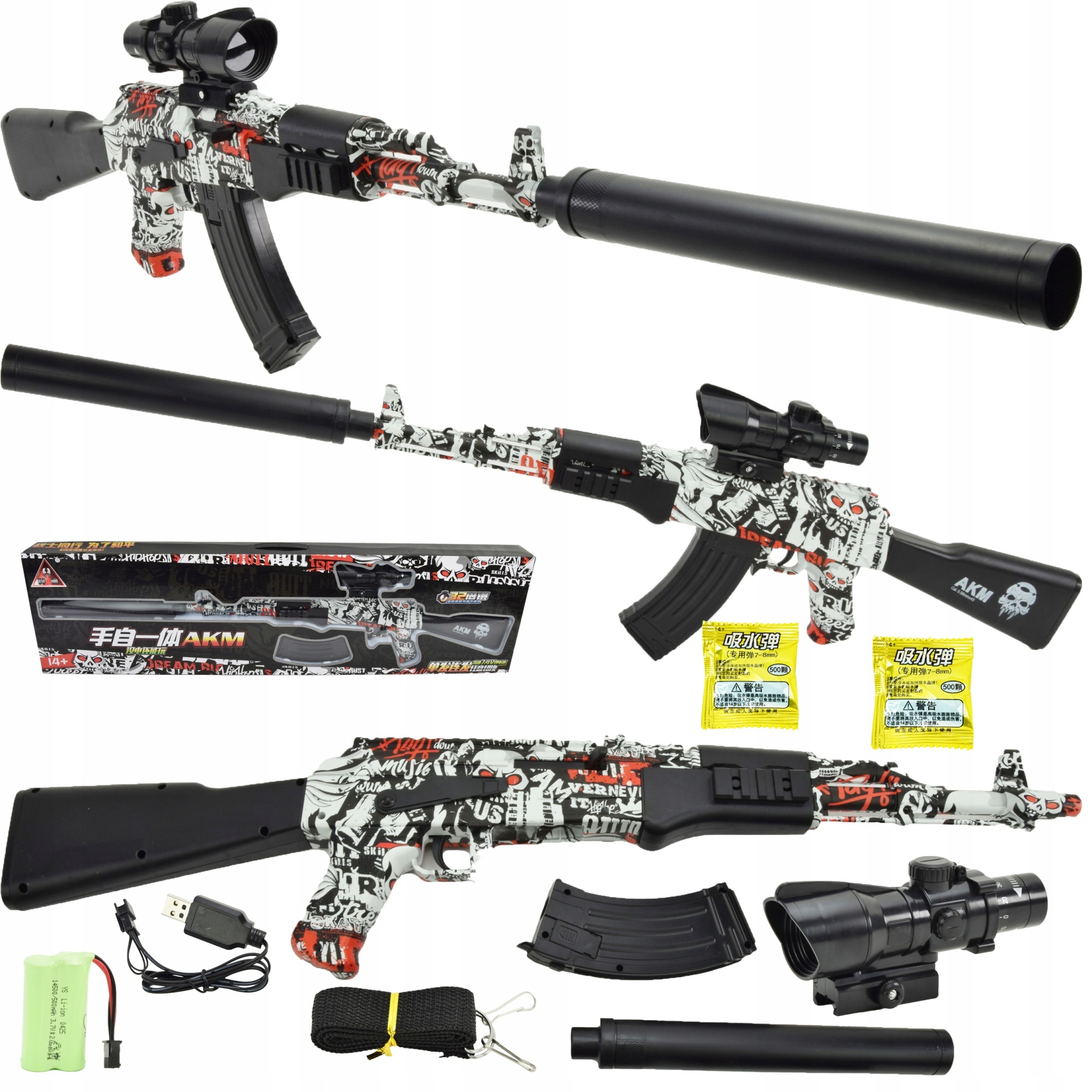 Pusca automata de jucarie cu bile cu amortizor, din plastic, 13 ani+ ...