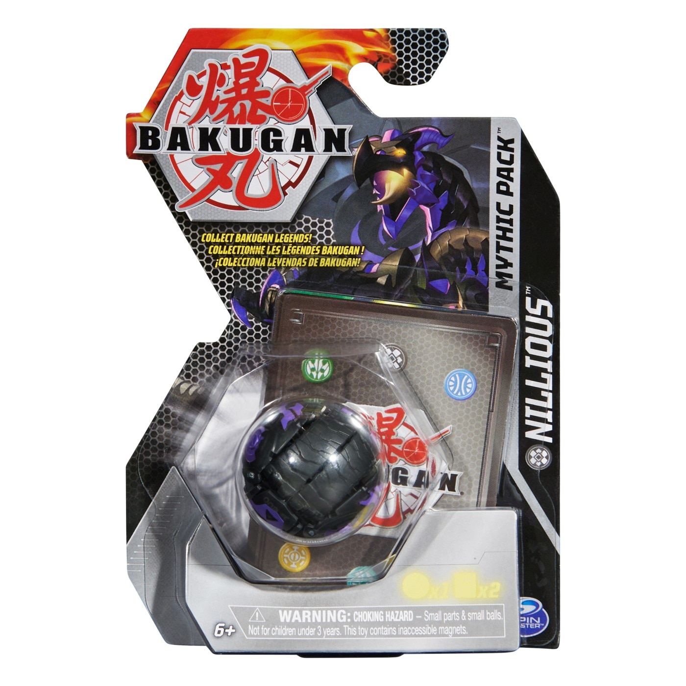 Фигурка Bakugan Mythic Pack - Nillious - eMAG.bg