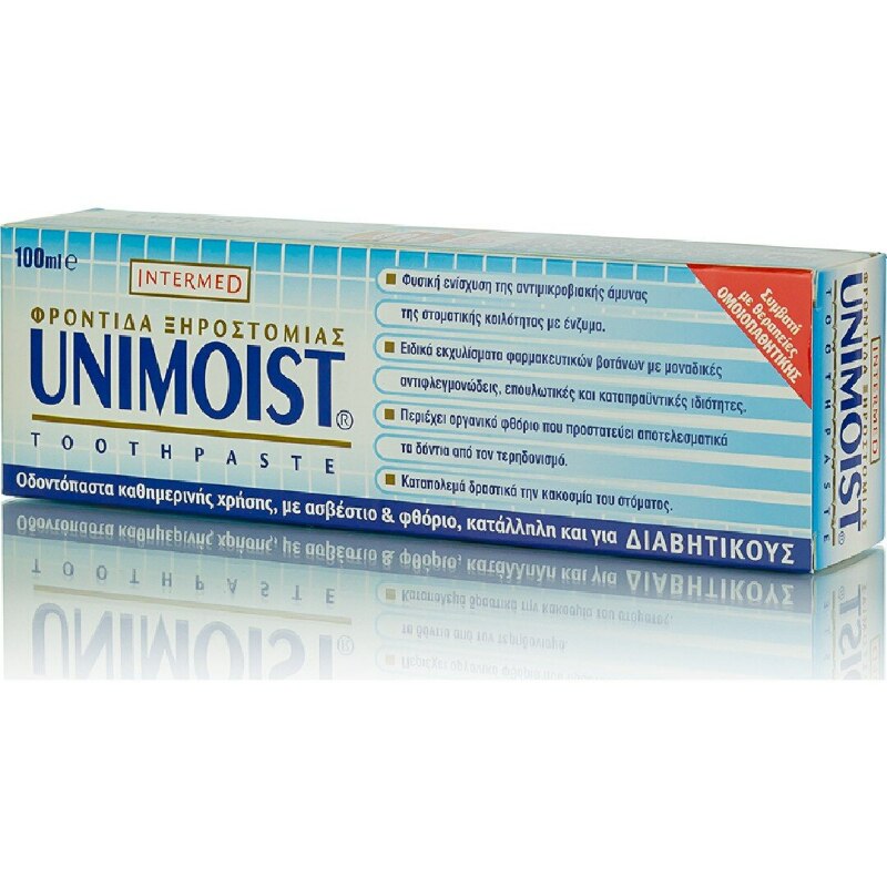Pasta de dinti Intermed Unimoist pentru gura uscata, 100 ml - eMAG.ro