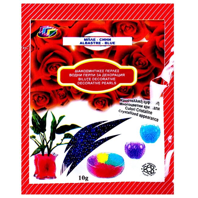 Set bile decorative albastre, cresc in apa, biodegradabile, 10 g - eMAG.ro