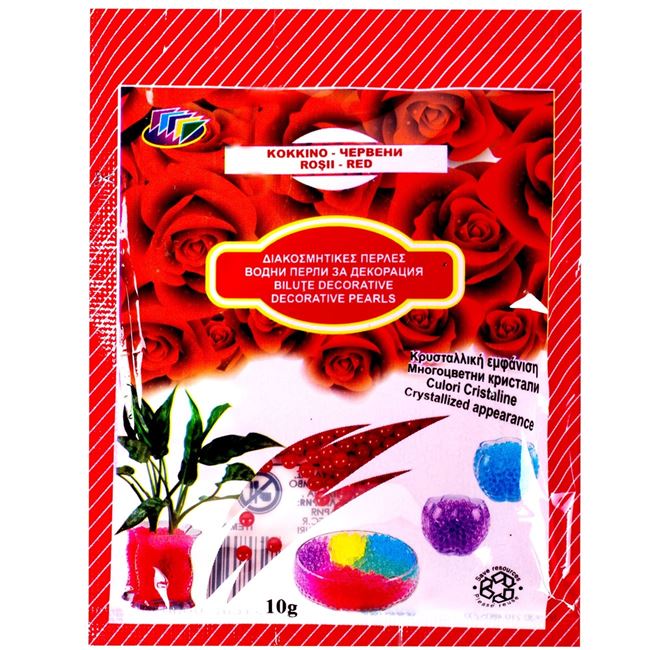 Set bile decorative rosii, cresc in apa, biodegradabile, 10 g - eMAG.ro