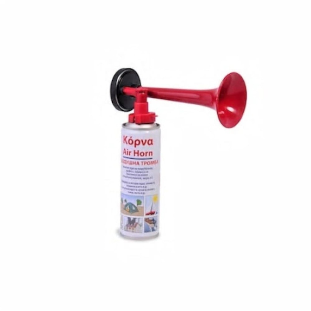 Goarna Spray Cu Aer Comprimat, Suporteri, 300 ml - eMAG.ro
