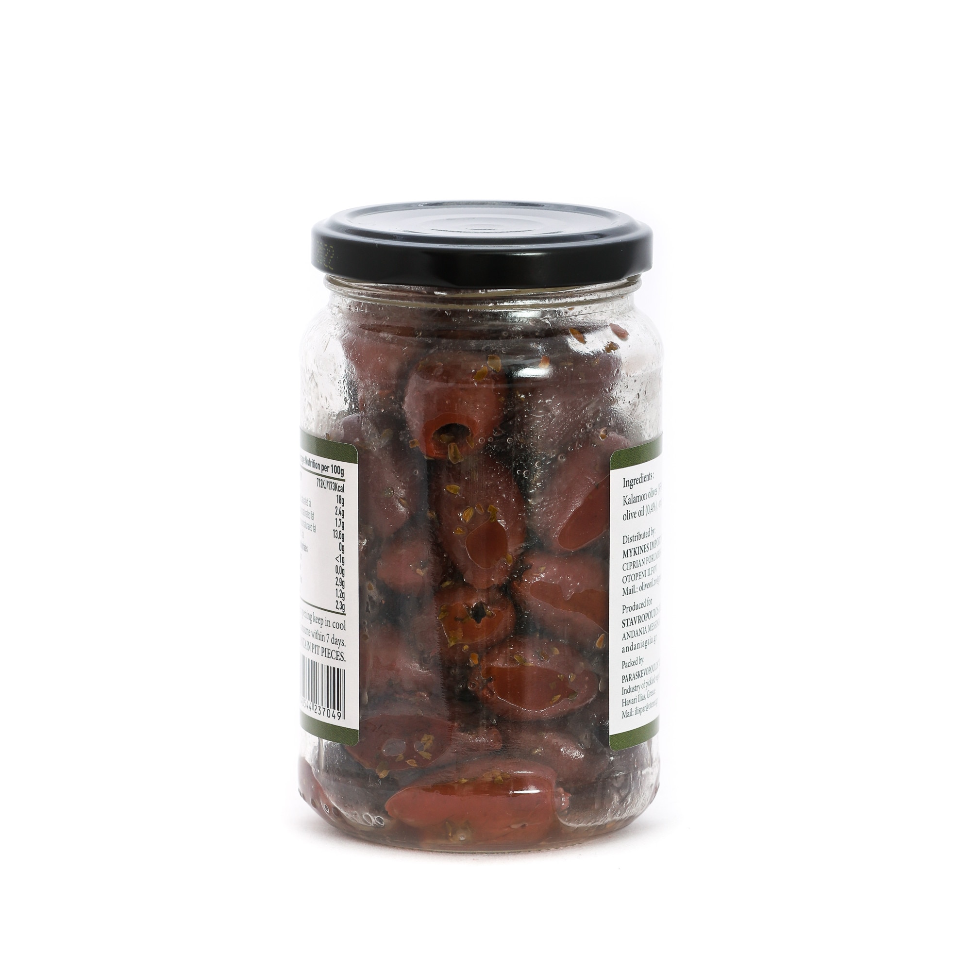 Masline Kalamon cu Mirodenii, 180g - eMAG.ro