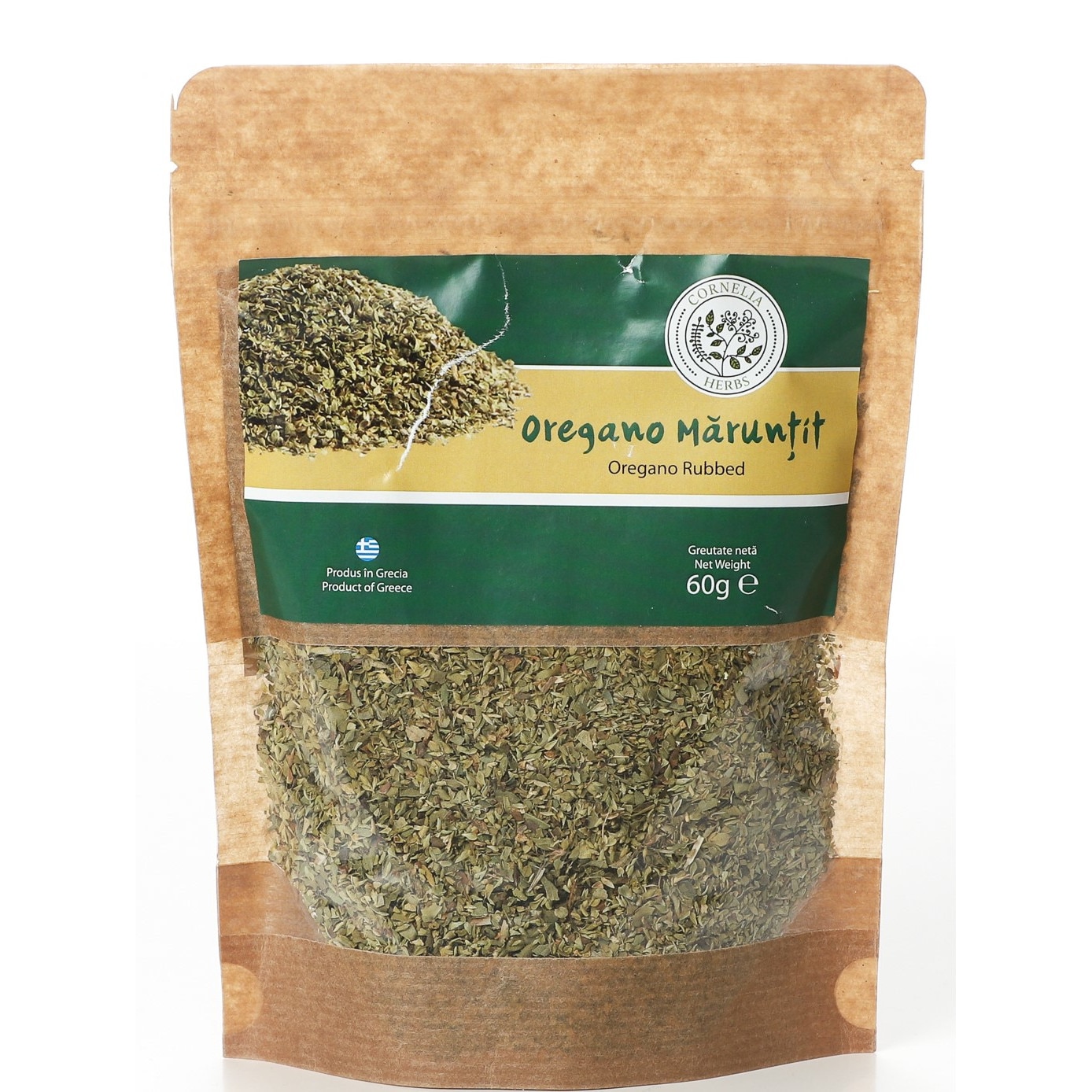 Oregano Maruntit, 60 gr - eMAG.ro