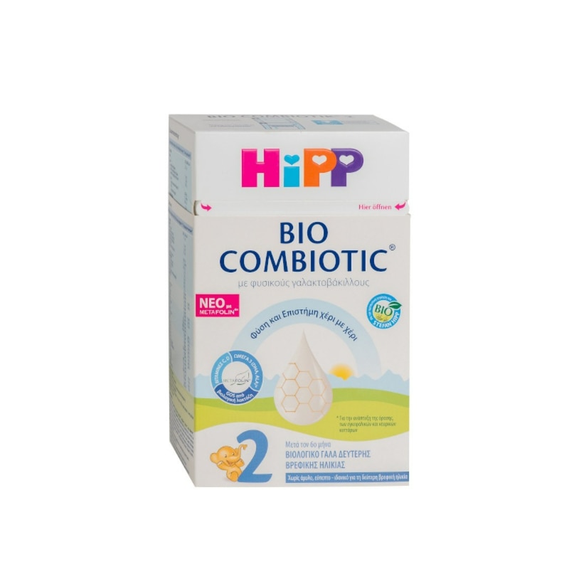 Lapte organic Hipp 2 Bio Combiotic, cu Lactobacili, de la 6 luni, 600 g ...