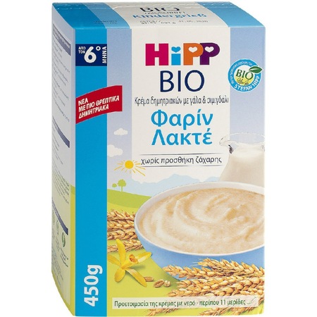 Cereale bio Hipp, Gris cu lapte, 6 luni +, 450 g - eMAG.ro