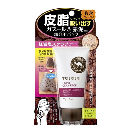 Masca pentru nas, TSURURI, Point Clay Mask, 55 g - eMAG.ro