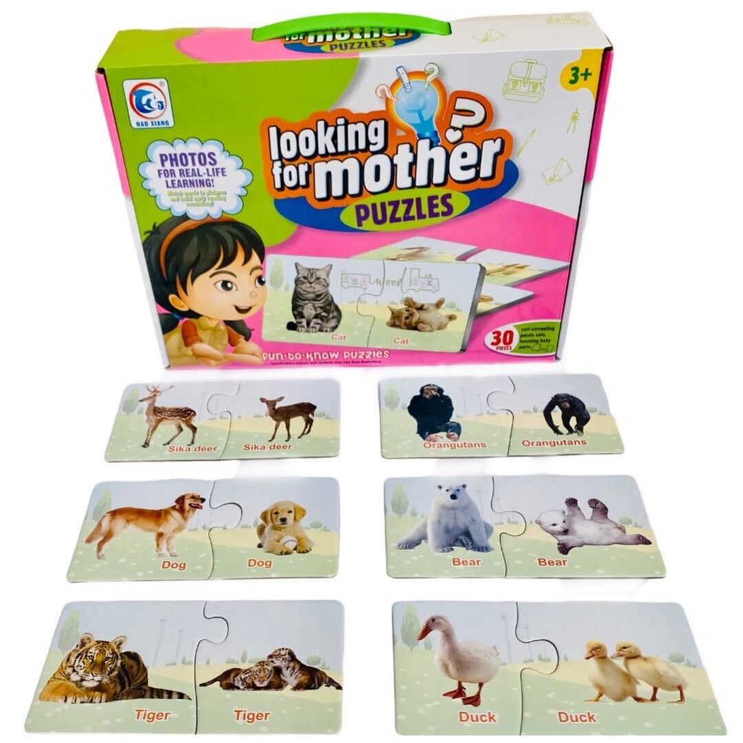 Joc Puzzle, Asociere Imagini - Mama si Puiul, 60 piese, Aletru - eMAG.ro