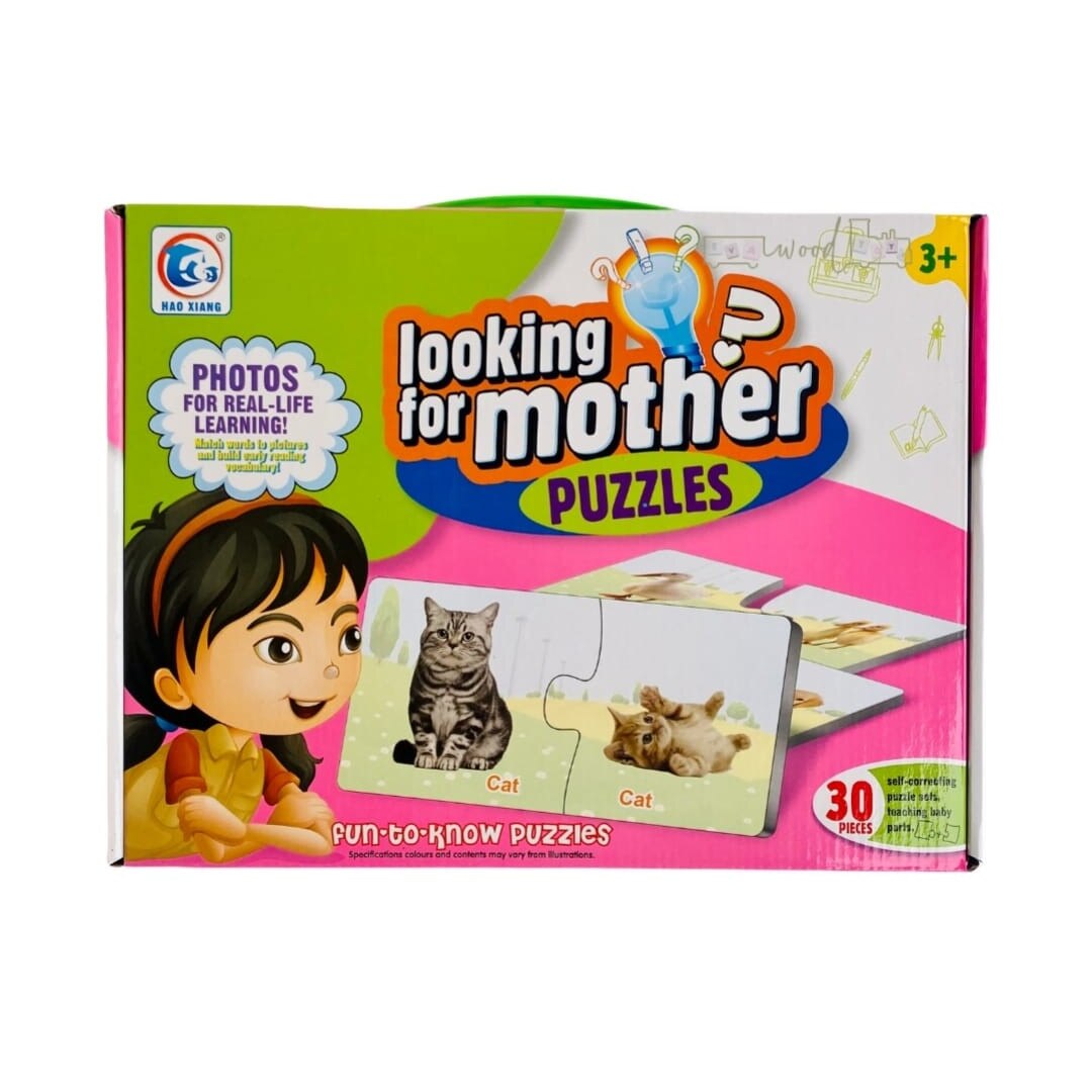 Joc Puzzle, Asociere Imagini - Mama si Puiul, 60 piese, Aletru - eMAG.ro