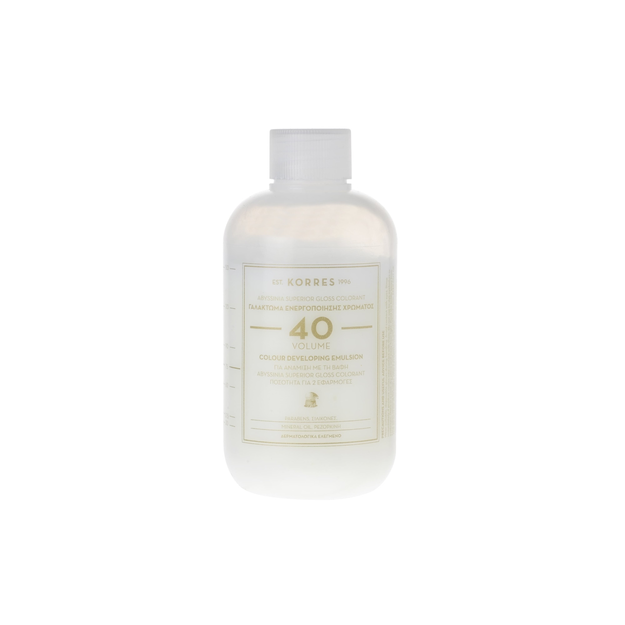 Emulsie oxidanta de par, Korres, 150ml - eMAG.ro