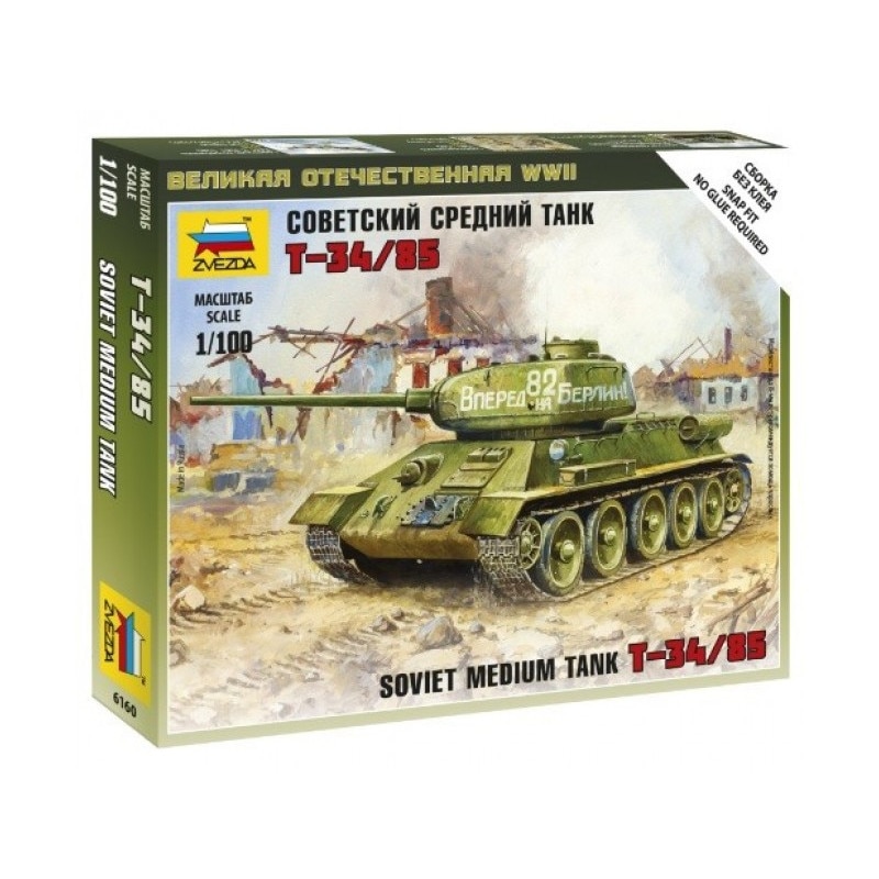 Macheta Militara Zvezda T34-85 Soviet Medium Tank snap fit 1:100 ZVEZ ...