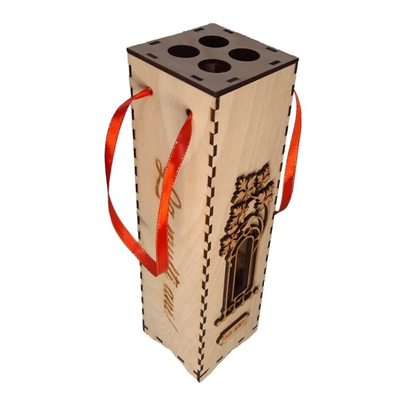 Cutie de vin, Personalizata, La multi ani, CTVA002 - eMAG.ro