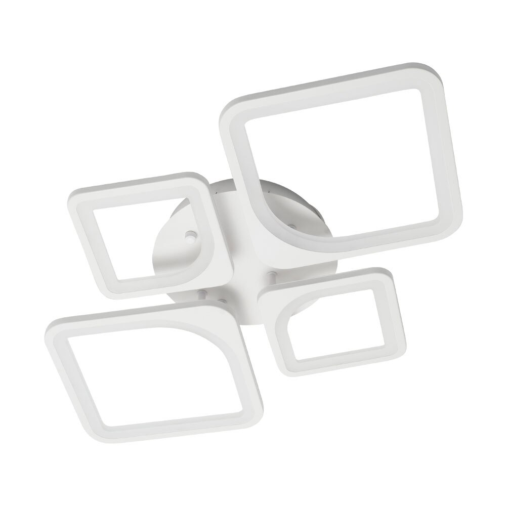 Lustra LED Rhea Home Light RHL60827 2+2 SQ, telecomanda, dimabila, max ...