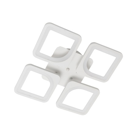 Lustra LED Rhea Home Light RHL60828 4 SQ, telecomanda, dimabila, max ...