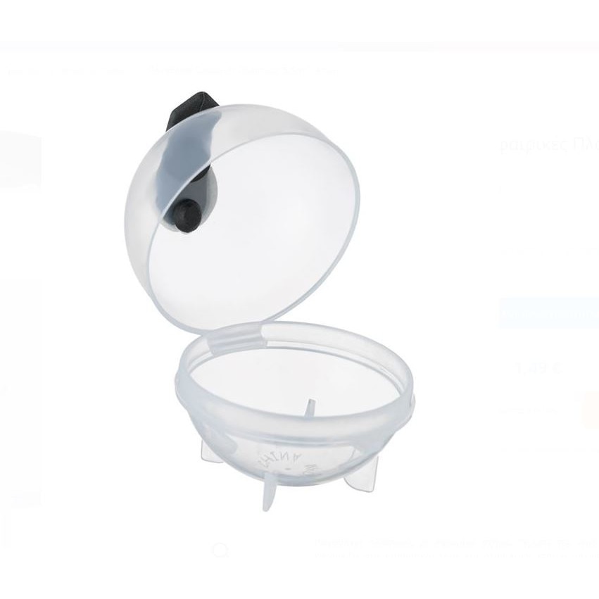 Set 4 forme gheata sfera, plastic, transparent, 5 cm - eMAG.ro