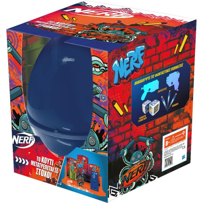 Lansatoare Hasbro Nerf Egg, Multicolor - eMAG.ro