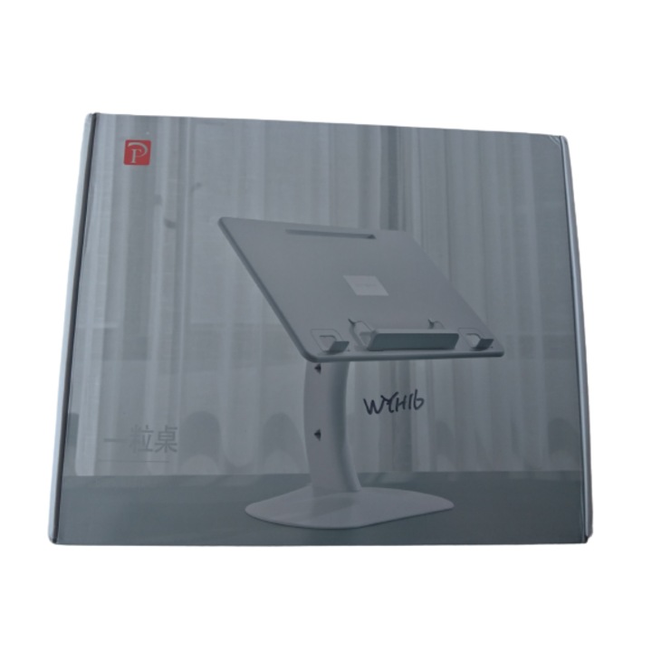 Suport reglabil pentru laptop. Stand reglabil pentru laptop si lectura ...