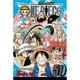 One Piece, Vol. 51 - Eiichiro Oda - eMAG.bg