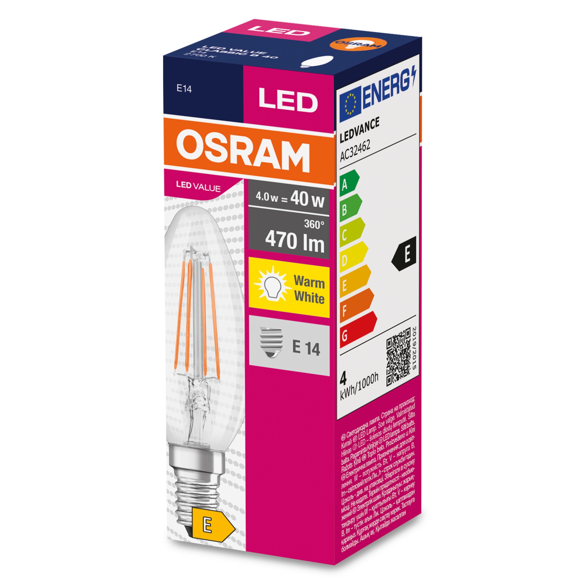 Led крушка Osram Classic B E14 4w 40w 470 лумена Топла светлина