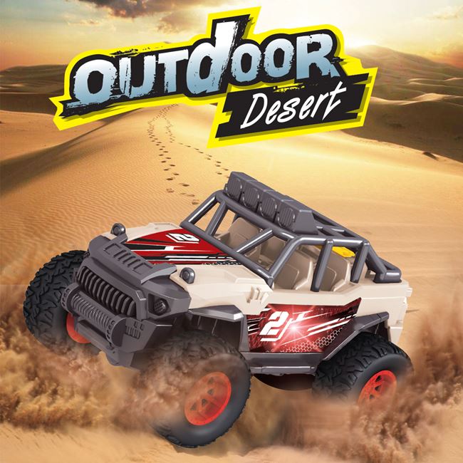 Masina de teren maro cu sunete si lumini, Maro, 17x10x12 cm, 3 ani ...