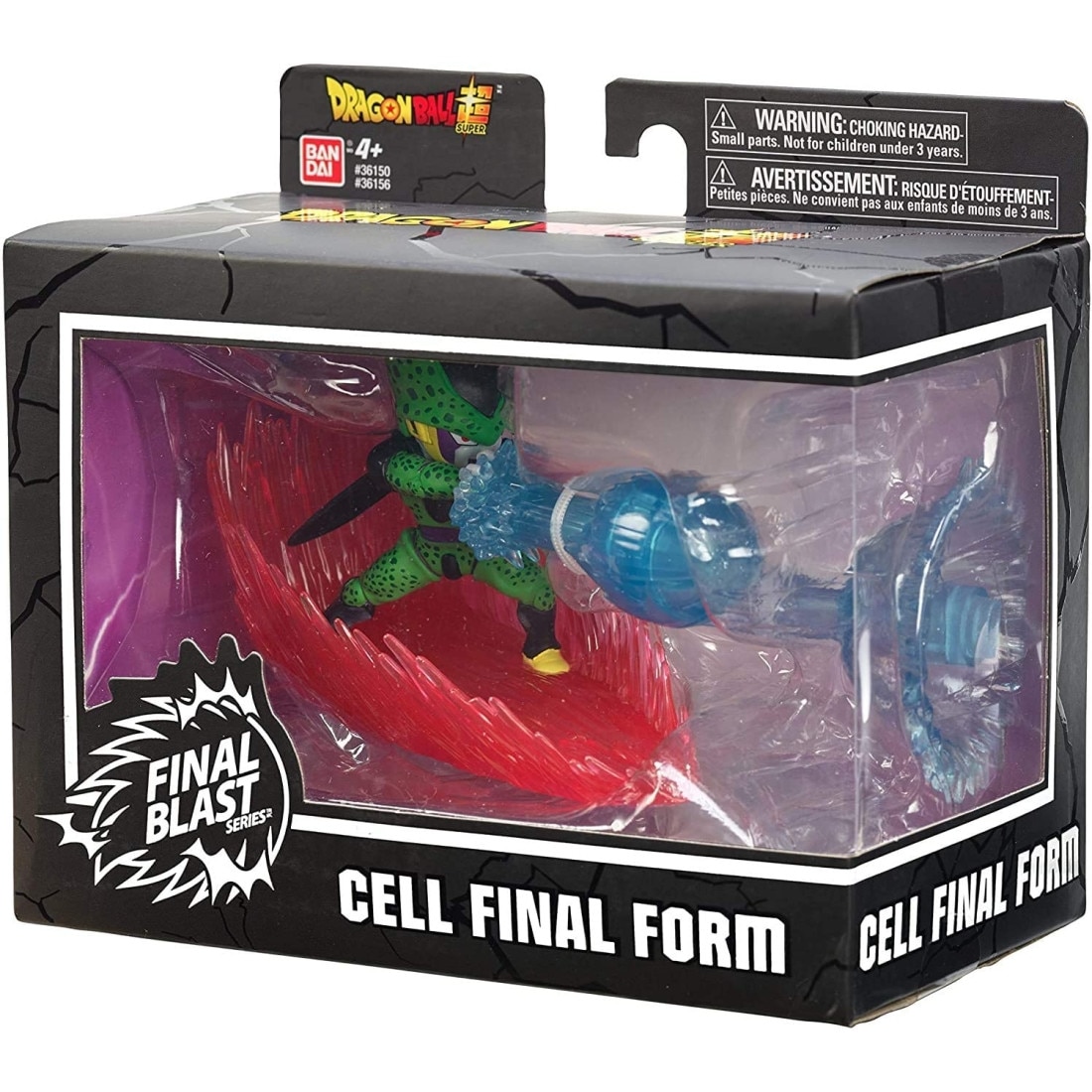 Figurina Dragon Ball Super Final Blast - Cell Final Form 7 cm - eMAG.ro