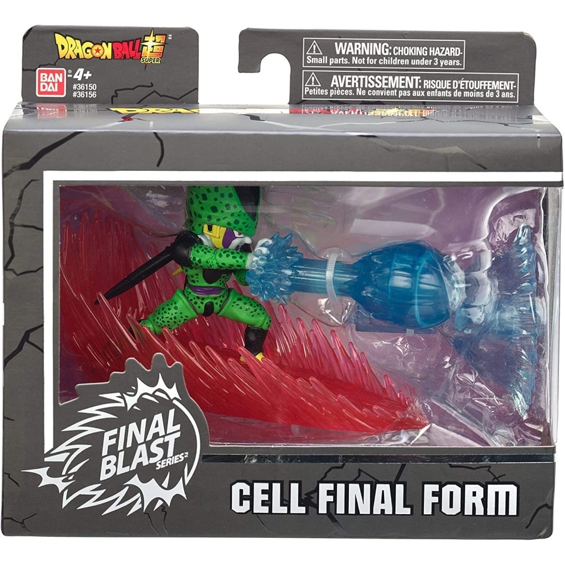 Figurina Dragon Ball Super Final Blast - Cell Final Form 7 cm - eMAG.ro