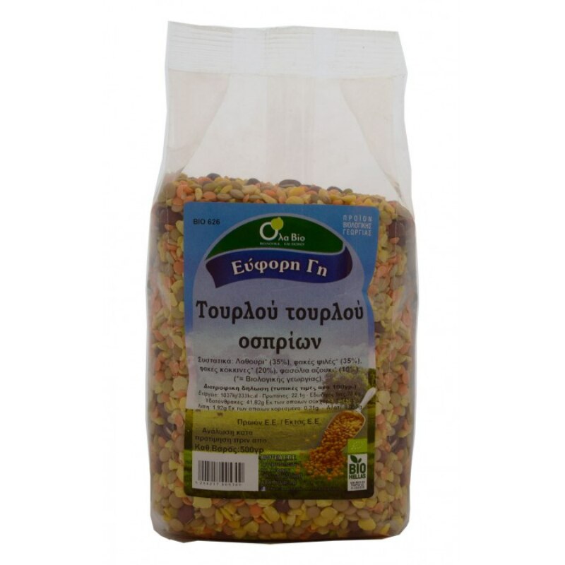 Mix leguminoase Bio, Ola Bio, 500 g - eMAG.ro