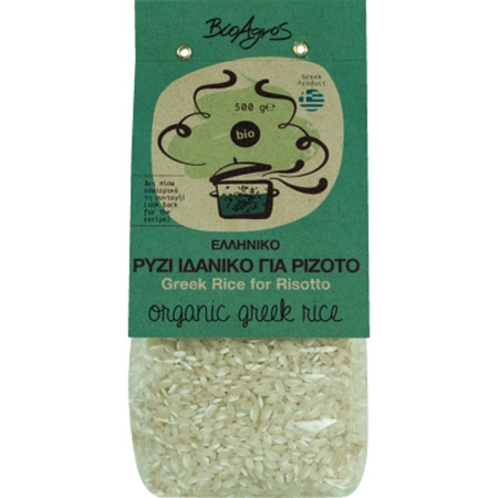 Orez pentru risotto, Bioagros, Organic, 500 g - eMAG.ro
