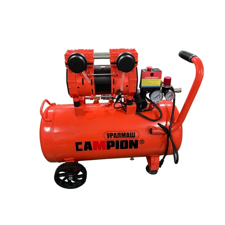 Compresor de aer fara ulei 50L CAMPION PROFESIONAL 8 bar - eMAG.ro