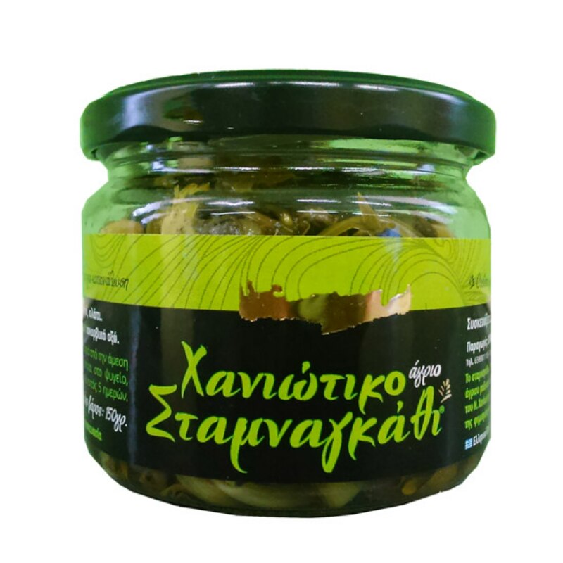 Stamnagathi salbatic, Green Bay, Bio, 300 g - eMAG.ro