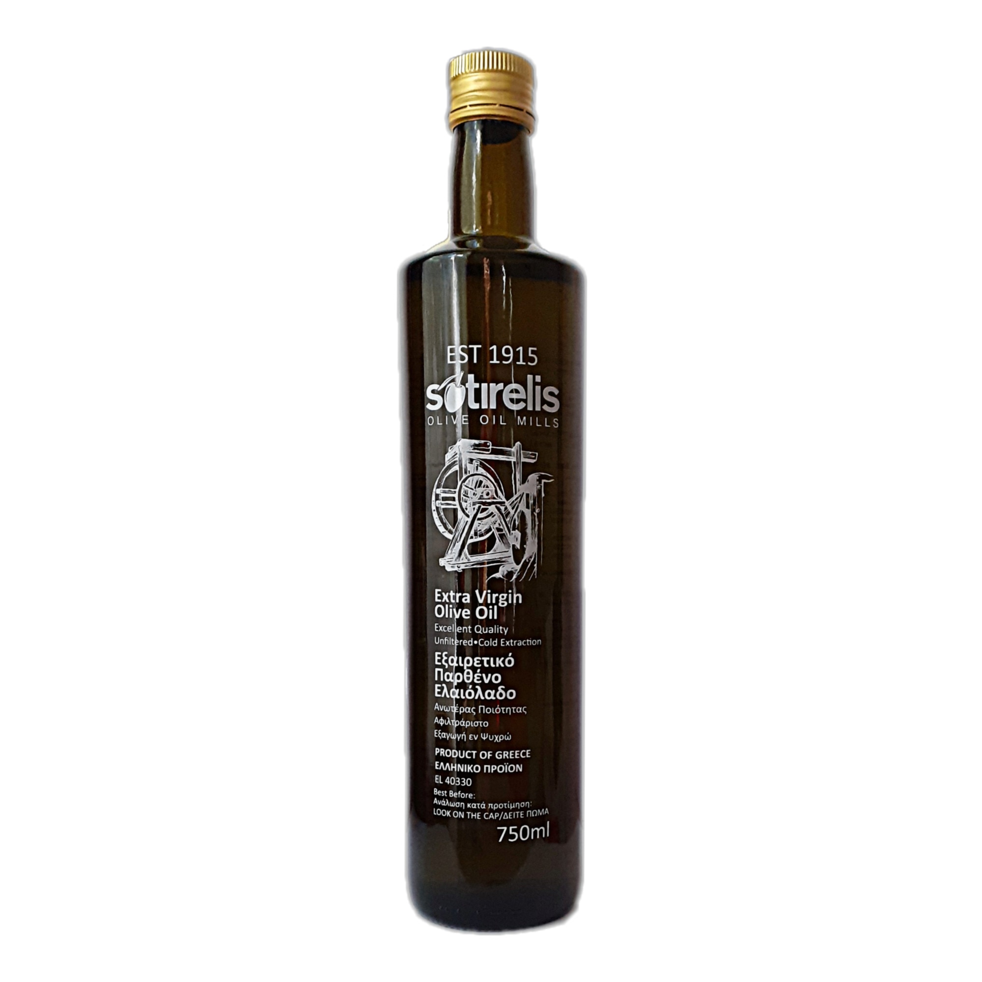 Ulei de masline extravirgin Sotirelis, Thassos 750ml - eMAG.ro