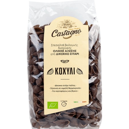 Paste de grau ΒΙΟΑΓΡΟΣ CASTAGNO, 500 g - eMAG.ro