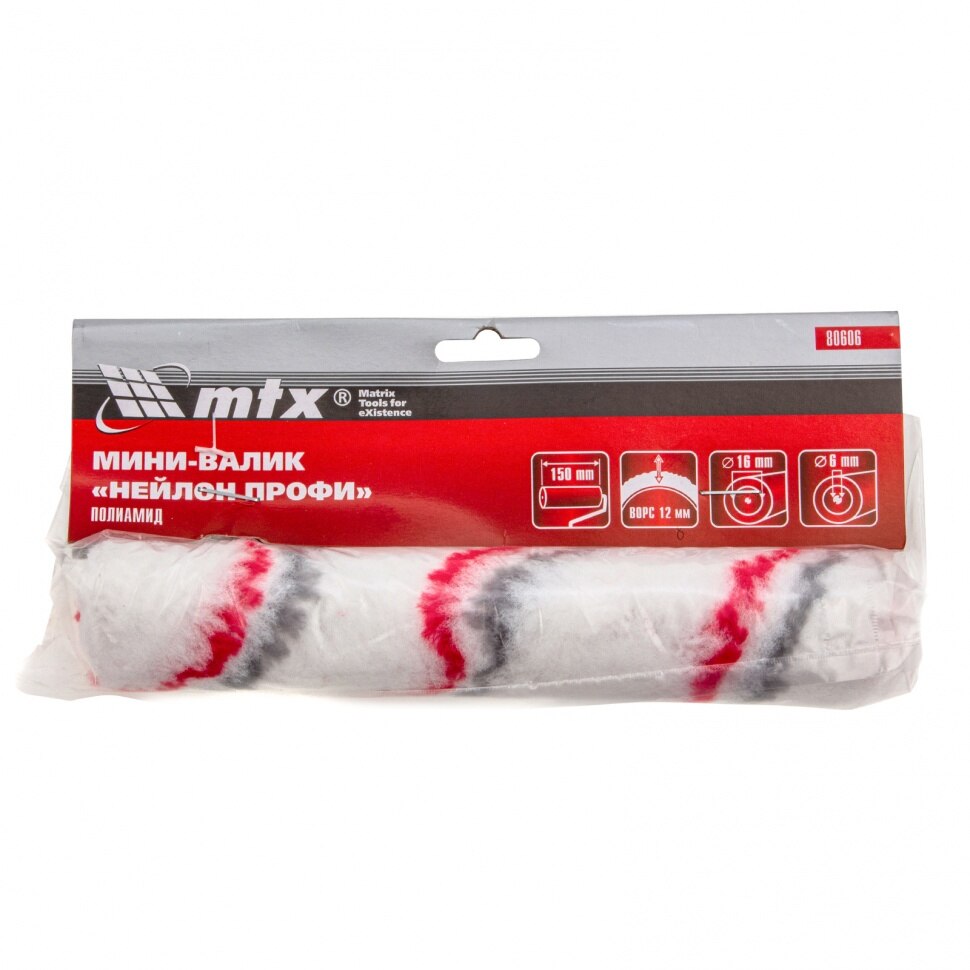 Rola trafalet mini "Nylon Profi", 150mm/12mm, D 15mm, pentru maner D 6 ...