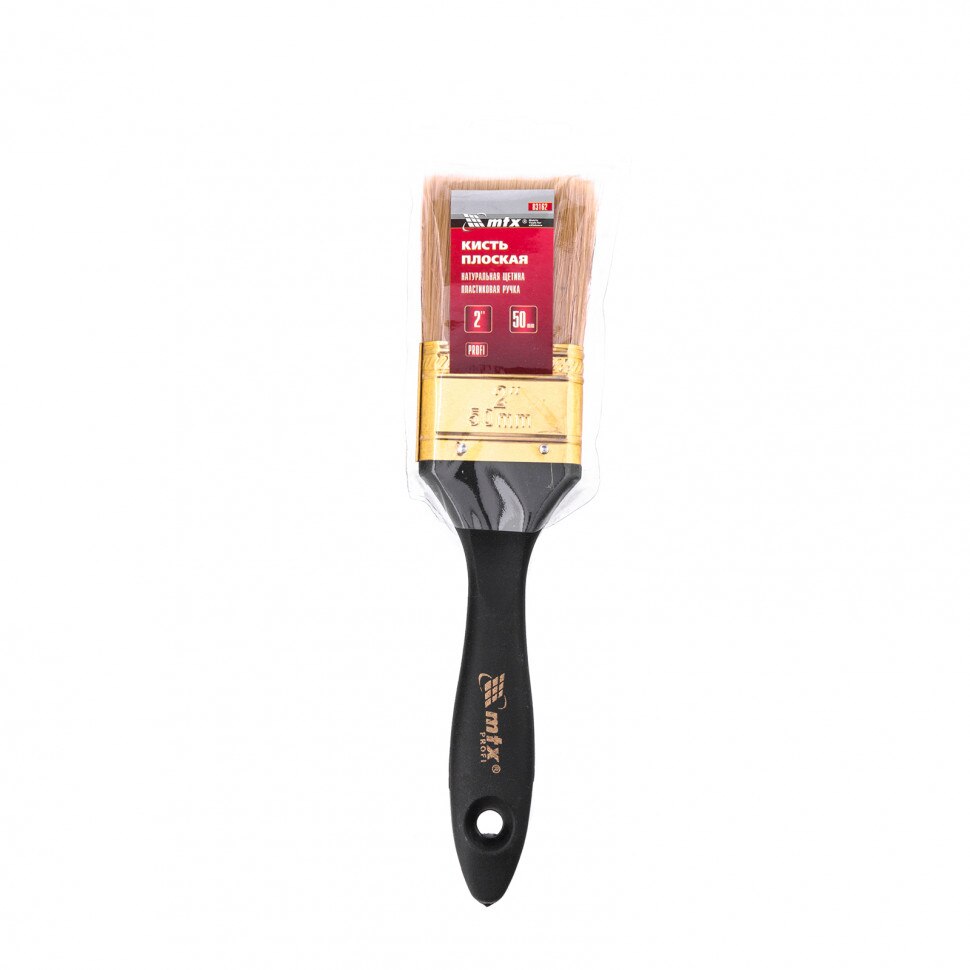 Pensula plata "Profi" 2" cu par natural, maner din plastic, MTX - eMAG.ro