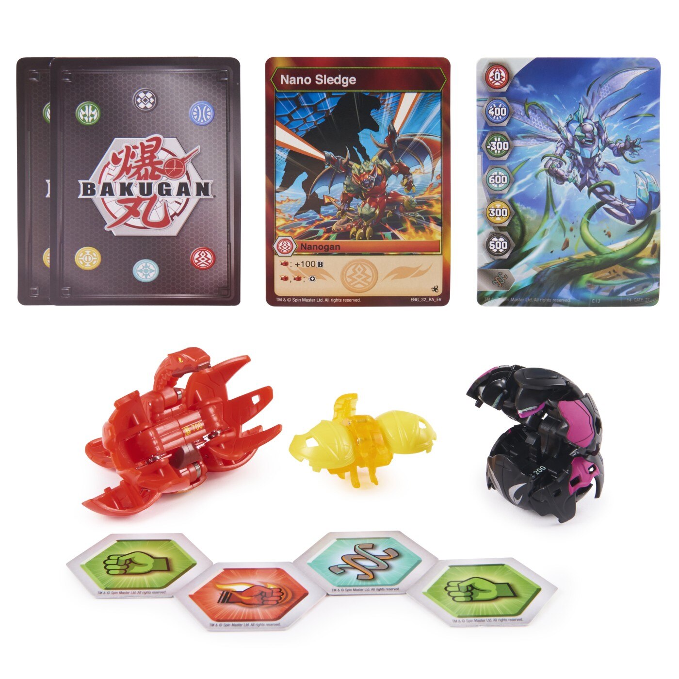 bakugan 57