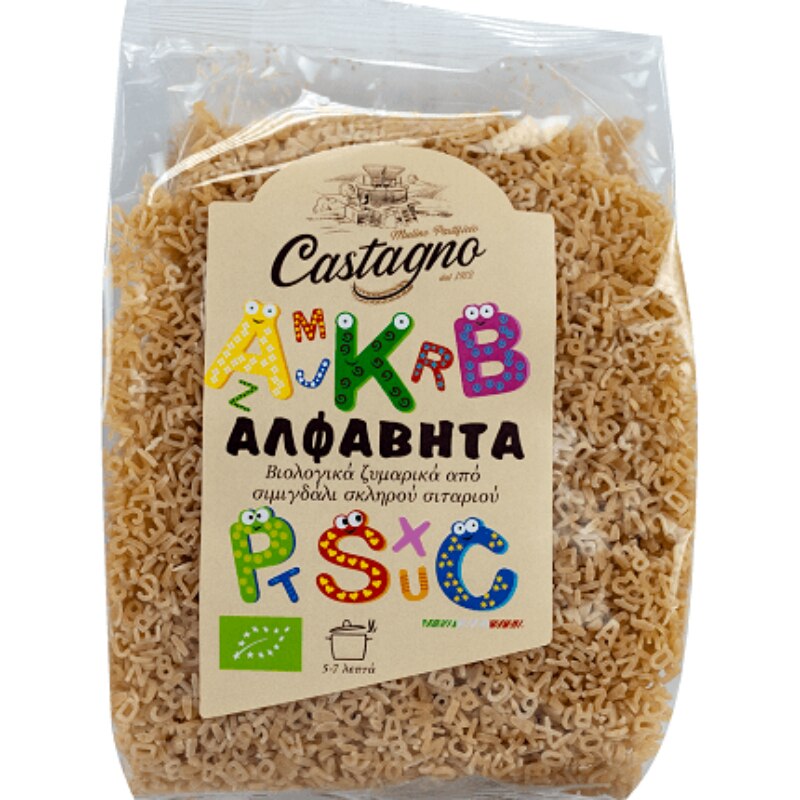 Paste pentru copii ΒΙΟΑΓΡΟΣ Castagno, 500 g - eMAG.ro