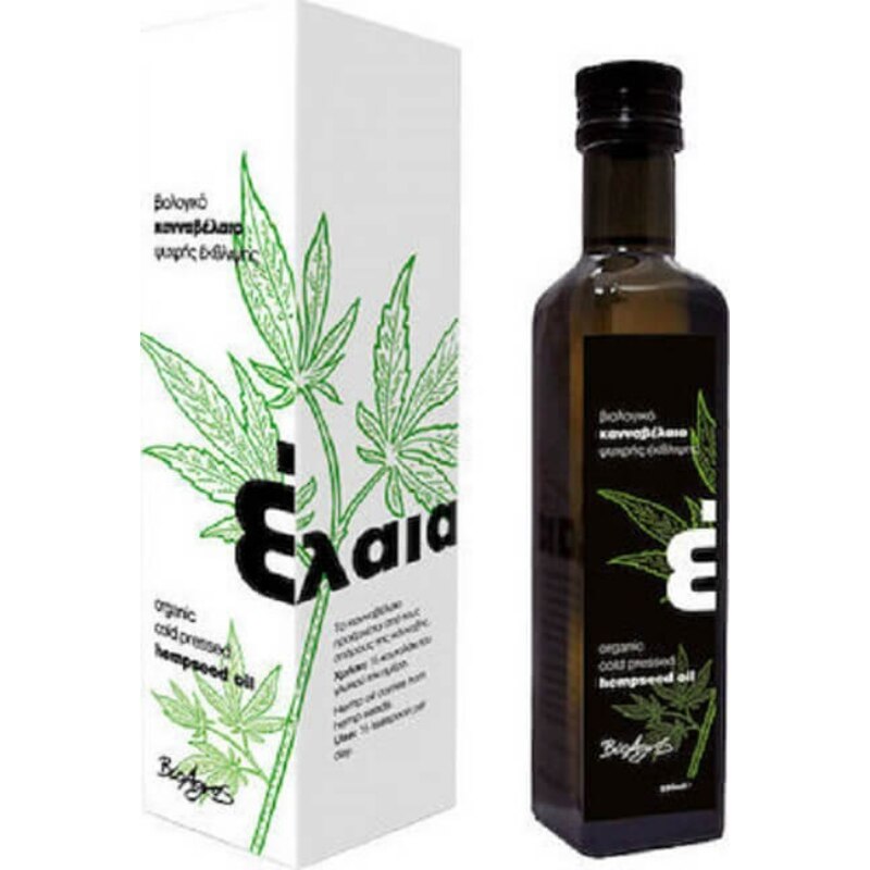 Ulei de canepa presat la rece, BioAgros, Organic, 250 ml - eMAG.ro
