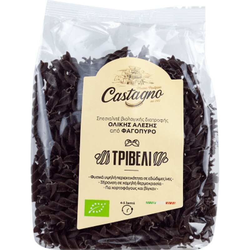 Paste fusilli de hrisca ΒΙΟΑΓΡΟΣ Castagno, 250 g - eMAG.ro