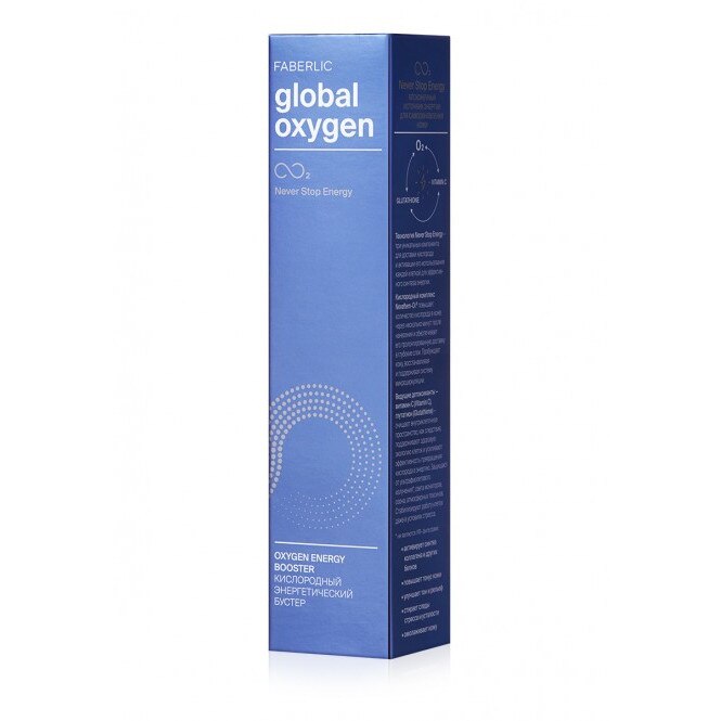 Balsam energizant cu oxigen Global Oxygen - eMAG.ro