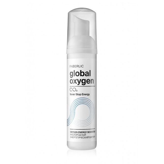 Balsam energizant cu oxigen Global Oxygen - eMAG.ro