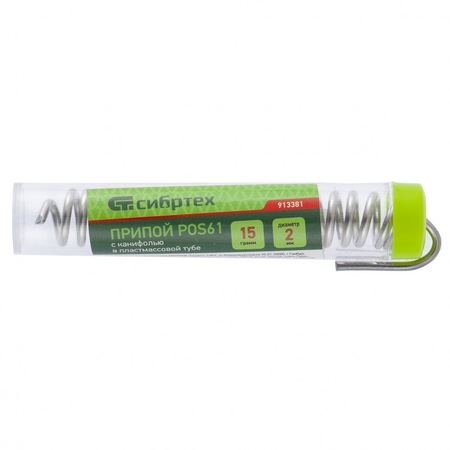 Fludor, D 2 mm, 15 g, POS61, in tub de plastic, SIBRTEH - eMAG.ro