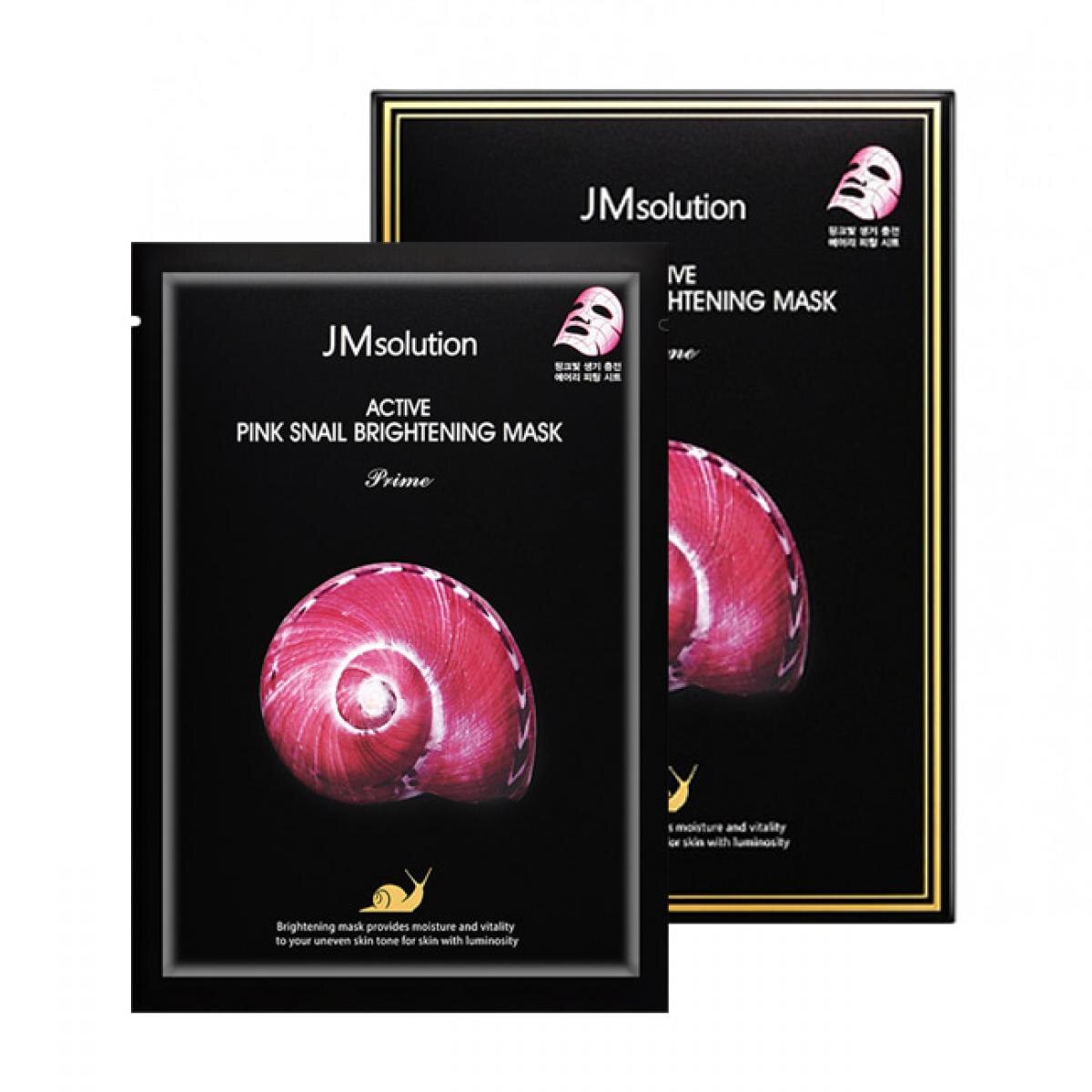 Set 10 Masti Active Pink Snail Brightening Prime - eMAG.ro