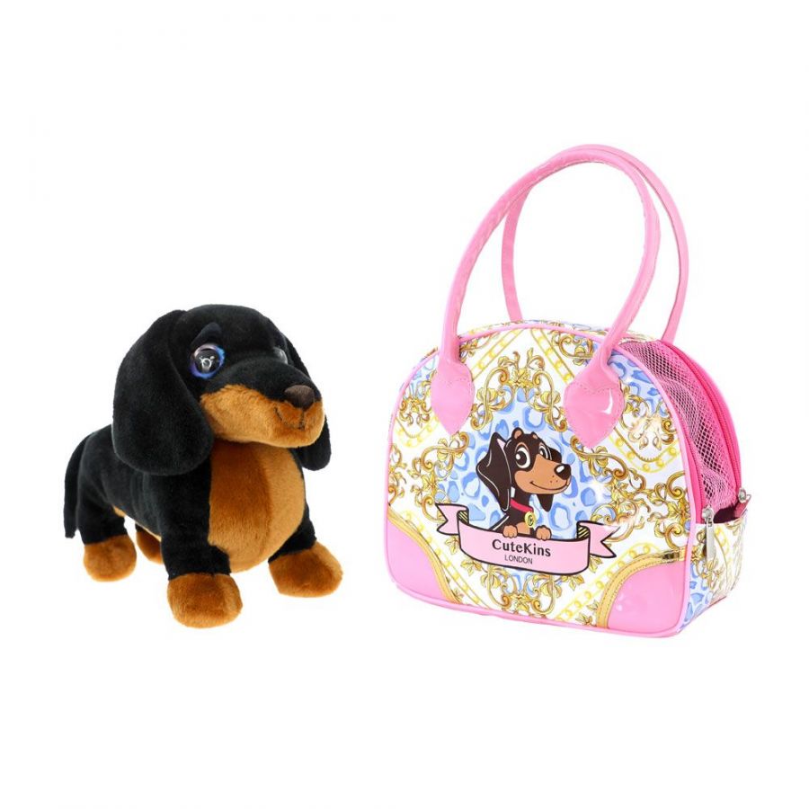 Catelus din plus in gentuta Cutekins Donna Chichi - eMAG.ro