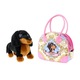 Catelus din plus in gentuta Cutekins Donna Chichi - eMAG.ro
