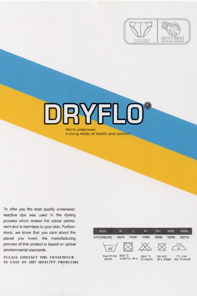 Комплект 2 чифта бикини, Dryflo, H099, памук, синьо/черно, 4XL INTL ...